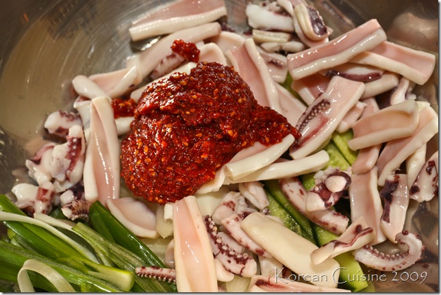 Korean Cuisine: Ojinguh Moochim - Cold Squid with Cucumbers - (오징어 무칩)